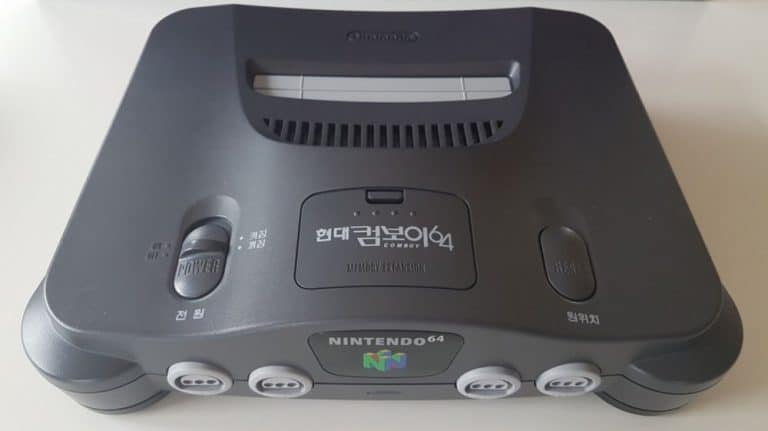 How Much is a Nintendo 64 Worth? 2023 Update – A Comprehensive Guide to ...